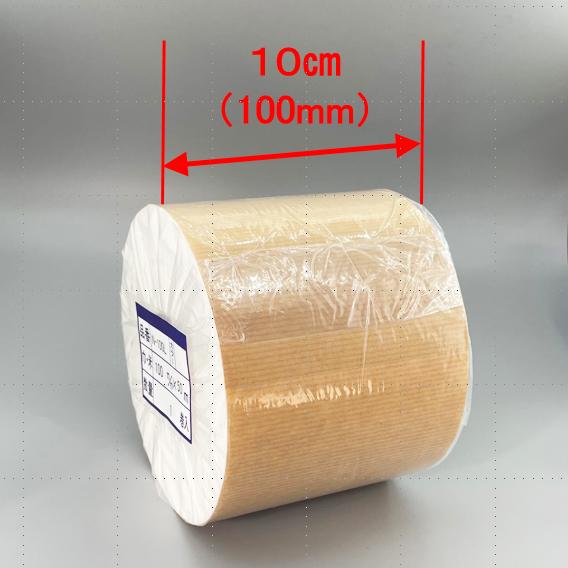 刺繍接着芯 手で破れる 厚手 幅10cm : ミシン館ヤフー店 - 通販 - Yahoo!ショッピング