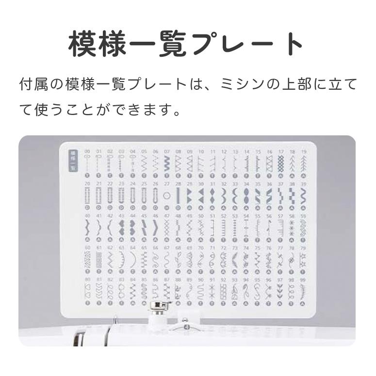 ミシン 本体 初心者 簡単 ジューキ JUKI コンピュータミシン HZL-78H : hzl-78h : 美心工房 Yahoo!ショッピング店 - 通販 - Yahoo!ショッピング