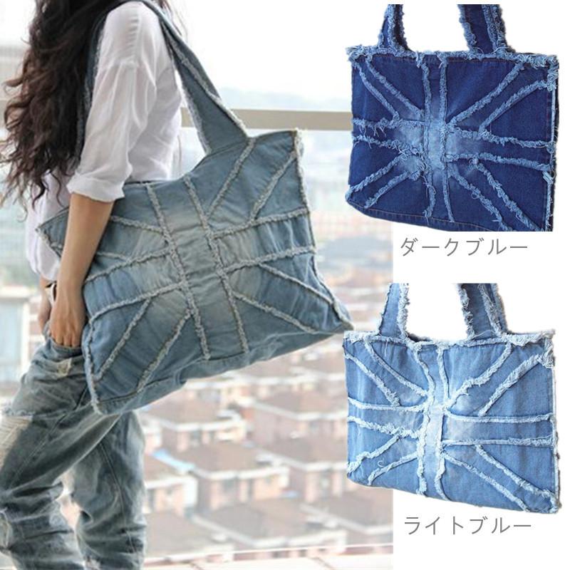 デニム バッグ レディース 子供 兼用 おしゃれ 肩掛け トートバッグ マザーズバッグ 買い物バック エコバッグ レッスンバッグ 通勤 通学 大容量 大学生 bag004 : miso a ...