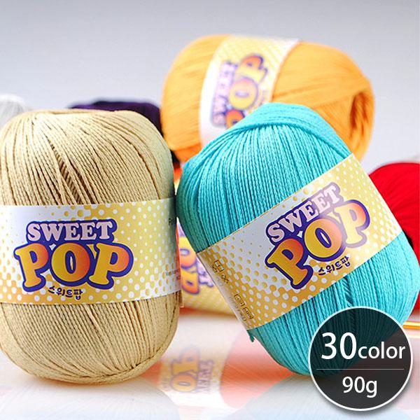 ( 毛糸 ) スウィートポップヤーン Sweet Pop yarn │ 90g 30色 : misoknit ミソニット - 通販 - Yahoo!ショッピング