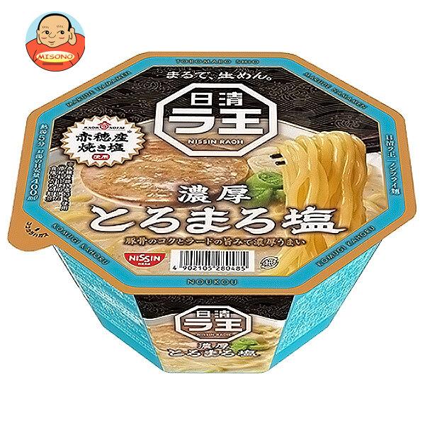日清食品 日清 ラ王 とろまろ塩 112g×12個入 : a307-96 : 味園サポート ヤフー店 - 通販 - Yahoo!ショッピング