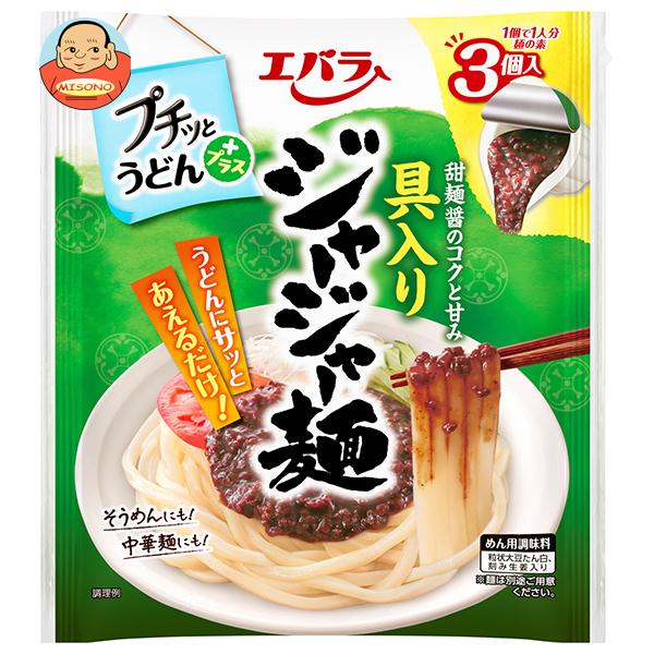 エバラ食品 プチッとうどん 具入りジャージャー麺 120g(40g×3個)×12袋入｜ 送料別 : 味園サポート ヤフー店 - 通販 - Yahoo!ショッピング