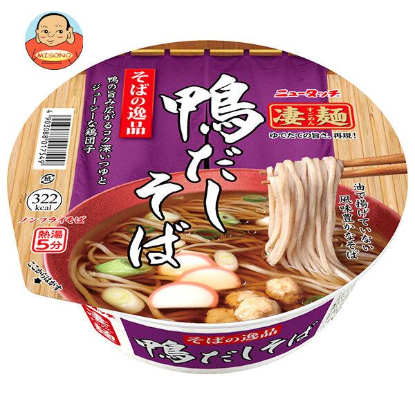 ヤマダイ 凄麺 そばの逸品 鴨だしそば 117g×12個入｜ 送料別 : 味園サポート ヤフー店 - 通販 - Yahoo!ショッピング