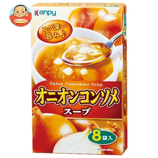 Kanpy カンピー オニオンコンソメスープ 8袋入×20箱入｜ 送料別 : 味園サポート ヤフー店 - 通販 - Yahoo!ショッピング