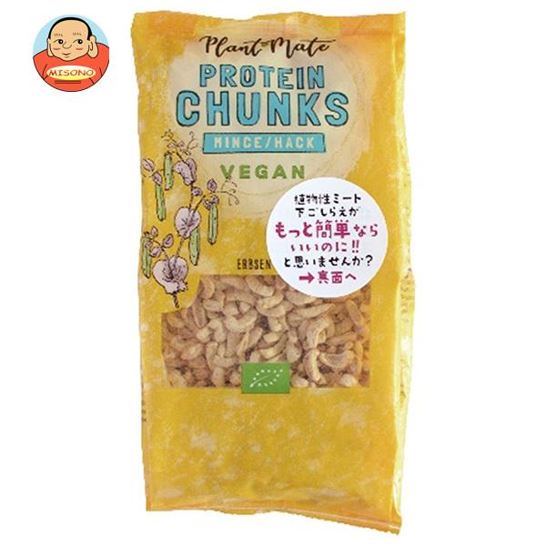 プレマ Plant Mate(プラントメイト) ミンチ 125g×12袋入 :a690-1:味園サポート ヤフー店 - 通販 - Yahoo!ショッピング