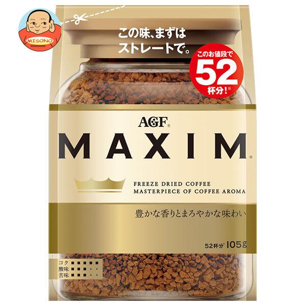 MAXIM（AGF） AGF マキシム 105g袋×12袋入｜ 送料別 : 味園サポート ヤフー店 - 通販 - Yahoo!ショッピング