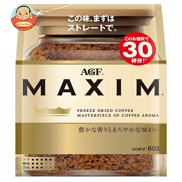 MAXIM（AGF） AGF マキシム 60g袋×12袋入｜ 送料別 : 味園サポート ヤフー店 - 通販 - Yahoo!ショッピング