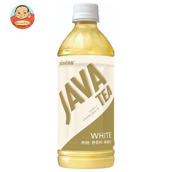 JAVA TEA 大塚食品 シンビーノ ジャワティ ストレートホワイト 500mlペットポトル×24本入｜ 送料別 爆買 : 味園サポート ヤフー店 - 通販 - Yahoo!ショッピング