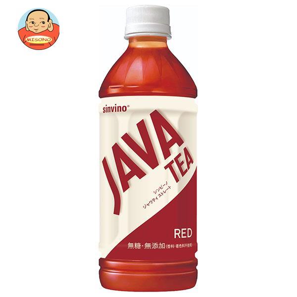 JAVA TEA 大塚食品 シンビーノ ジャワティ ストレートレッド 500mlペットポトル×24本入｜ 送料別 : 味園サポート ヤフー店 - 通販 - Yahoo!ショッピング