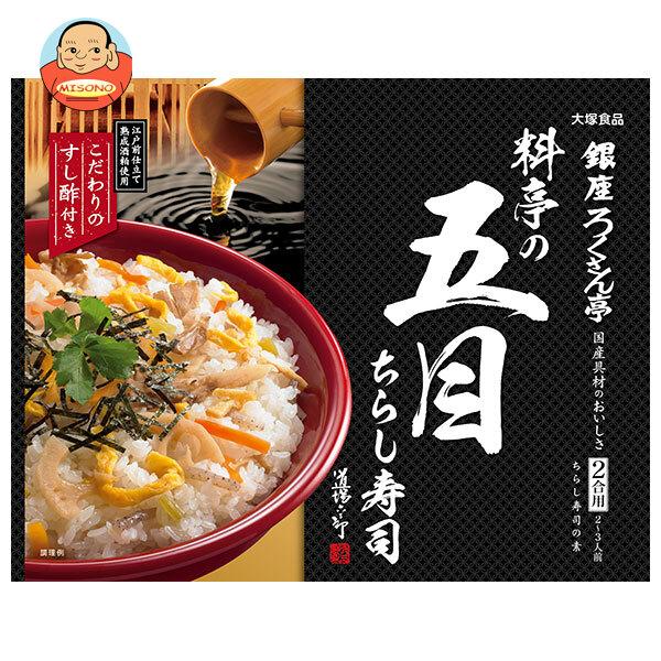 大塚食品 銀座ろくさん亭 料亭の五目ちらし寿司 244g×30袋入｜ 送料別 : 味園サポート ヤフー店 - 通販 - Yahoo!ショッピング