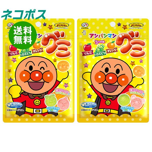 【全国送料無料】【ネコポス】不二家 アンパンマングミ 50g×10袋入 : b110-37-m : 味園サポート ヤフー店 - 通販 - Yahoo!ショッピング