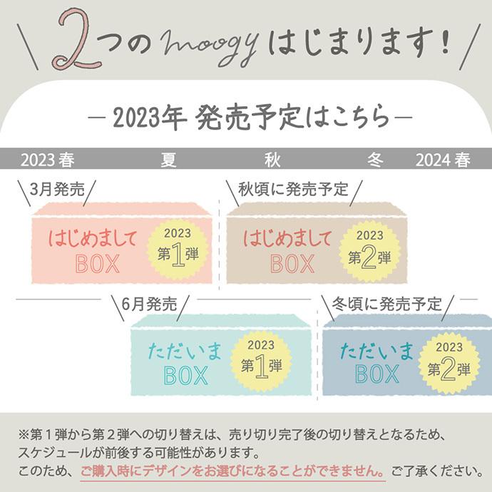 キリン 生姜とハーブのぬくもり麦茶 moogy(ムーギー) ただいまBOX 375gボトル缶×24本入｜ 送料別 : 味園サポート ヤフー店 - 通販 - Yahoo!ショッピング