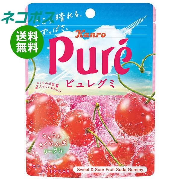 Pure(カンロ) 【全国送料無料】【ネコポス】カンロ ピュレグミ らんらんさくらんぼソーダ味 52g×6袋入 : 味園サポート ヤフー店 - 通販 - Yahoo!ショッピング