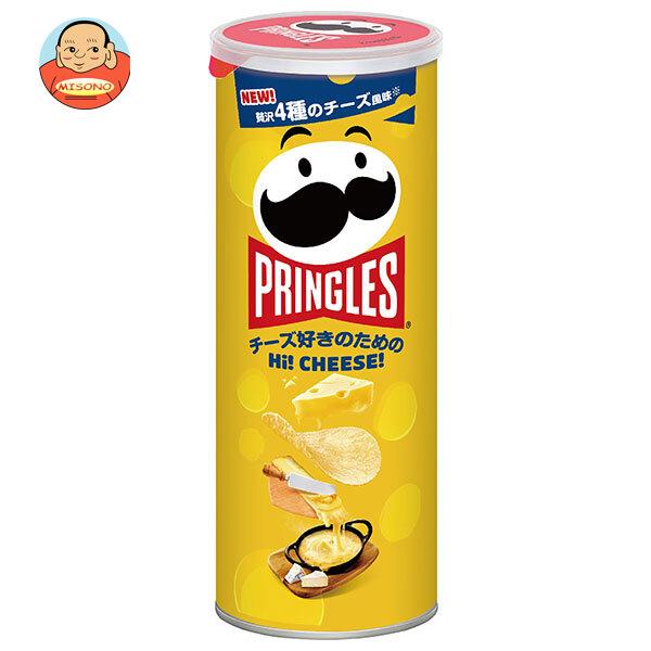 ケロッグ プリングルズ Hi! CHEESE! 95g×8個入｜ 送料別 : 味園サポート ヤフー店 - 通販 - Yahoo!ショッピング