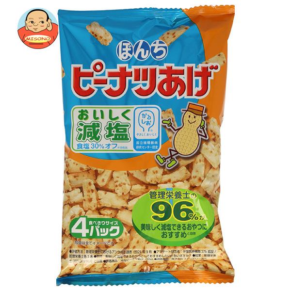 ぼんち 減塩 ピーナツあげ 4P 72g×12袋入｜ 送料別 : 味園サポート ヤフー店 - 通販 - Yahoo!ショッピング