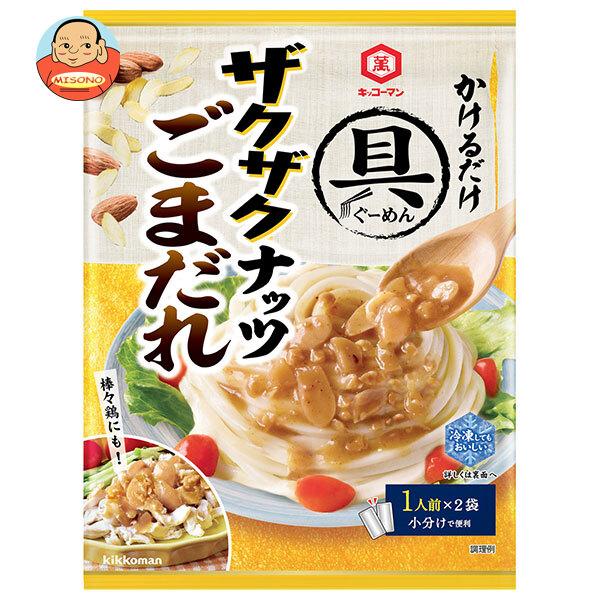 kikkoman キッコーマン 具麺ザクザクナッツ ごまだれ 84g×10袋入｜ 送料別 : 味園サポート ヤフー店 - 通販 - Yahoo!ショッピング