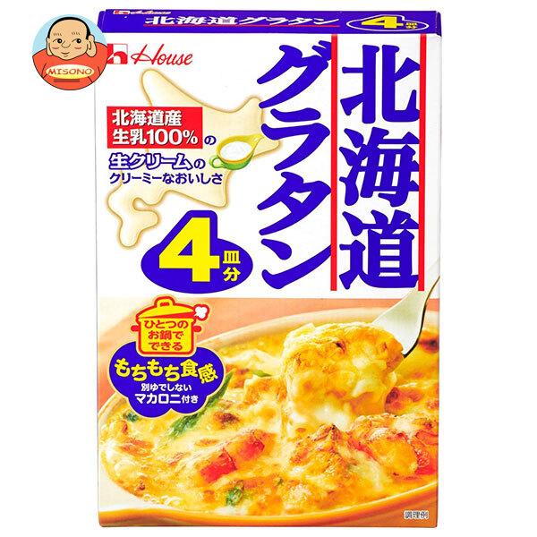 ハウス食品 北海道グラタン 4皿分 164g×10袋入｜ 送料別 : 味園サポート ヤフー店 - 通販 - Yahoo!ショッピング