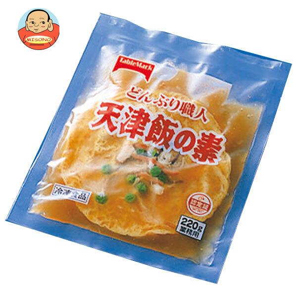 テーブルマーク 送料無料 どんぶり職人 天津飯の素 220g×20袋入 冷凍商品 : 味園サポート ヤフー店 - 通販 - Yahoo!ショッピング