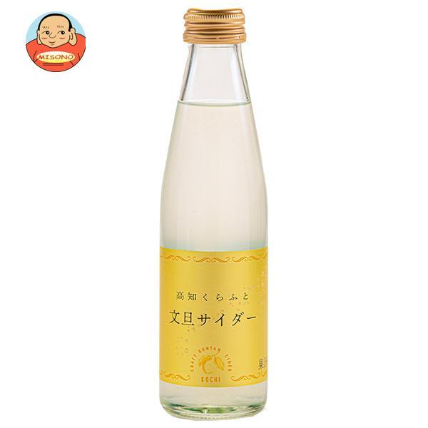 四国健商 高知くらふと 文旦サイダー 195ml瓶×24本入｜ 送料別 : 味園サポート ヤフー店 - 通販 - Yahoo!ショッピング