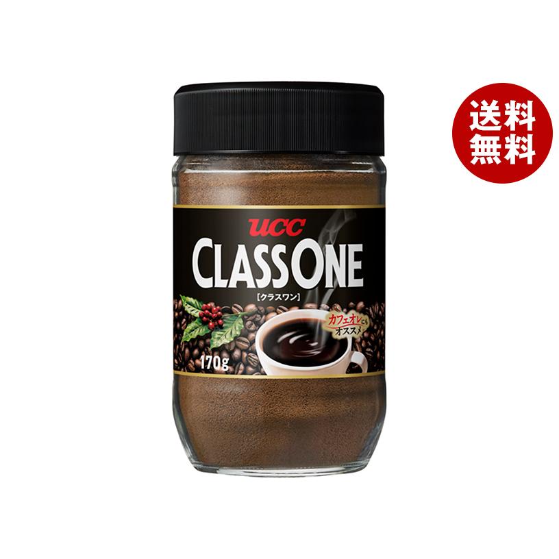 UCC クラスワン 170g瓶×12本入｜ 送料無料 : MISONOYA ヤフー店 - 通販 - Yahoo!ショッピング