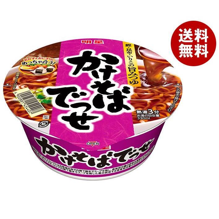明星食品 かけそばでっせ 67g×12個入｜ 送料無料 : MISONOYA ヤフー店 - 通販 - Yahoo!ショッピング