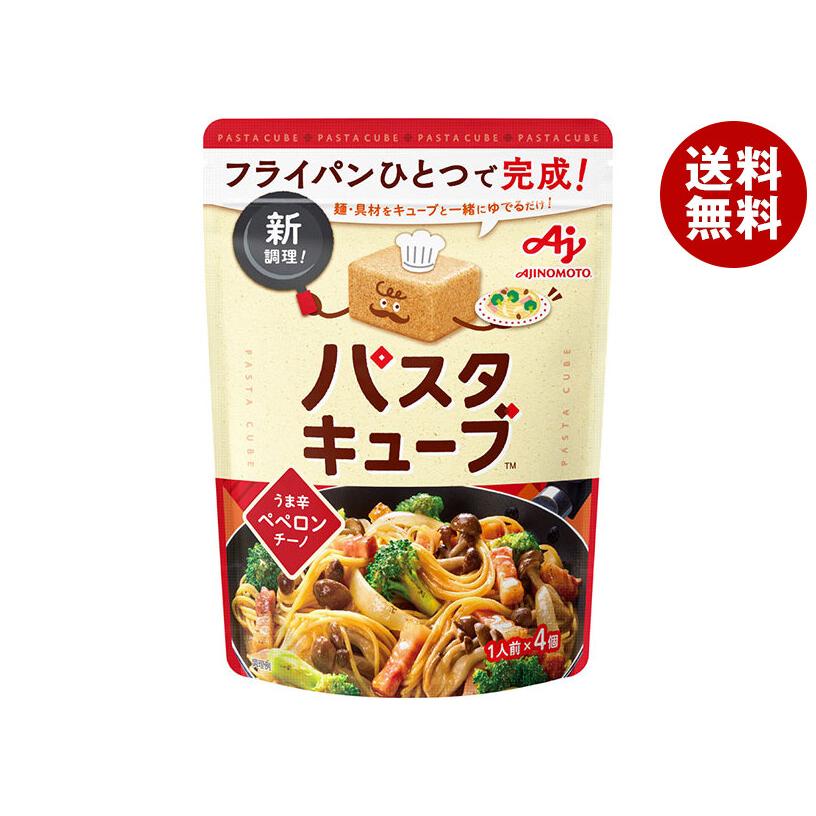 AJINOMOTO 味の素 パスタキューブ うま辛ペペロンチーノ 36g(4個入)×8個入｜ 送料無料 : MISONOYA ヤフー店 - 通販 - Yahoo!ショッピング