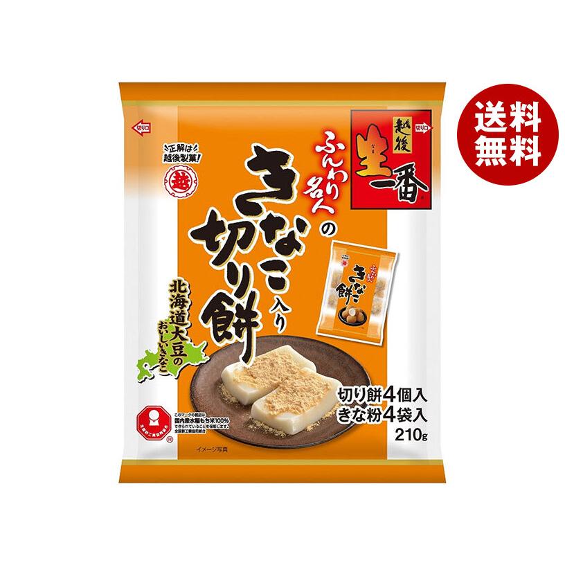越後製菓 生一番 きなこ入り切り餅 210g×12袋入×(2ケース)｜ 送料無料 : a357-44-2 : MISONOYA ヤフー店 - 通販 - Yahoo!ショッピング