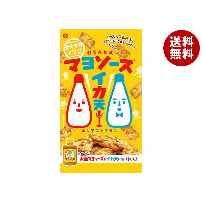 アイデアパッケージ 大阪マヨソース イカ天 33g×5袋入｜ 送料無料 : MISONOYA ヤフー店 - 通販 - Yahoo!ショッピング
