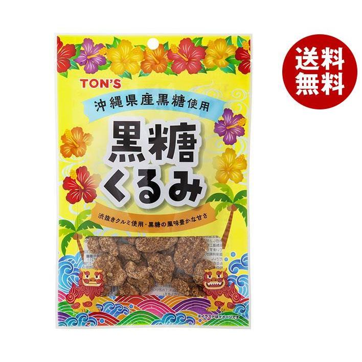 東洋ナッツ トン 黒糖くるみ 65g×10袋入×(2ケース)｜ 送料無料 : MISONOYA ヤフー店 - 通販 - Yahoo!ショッピング