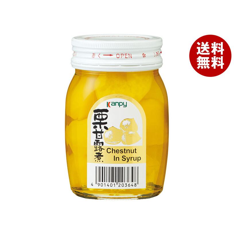 Kanpy カンピー 栗甘露煮 165g×12個入｜ 送料無料 爆買 : MISONOYA ヤフー店 - 通販 - Yahoo!ショッピング