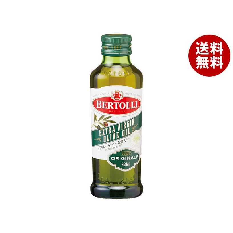 ベルトーリ ベルトーリ エキストラバージンオリーブオイル 228g×12本入｜ 送料無料 : a369-240 : MISONOYA ヤフー店 - 通販 - Yahoo!ショッピング