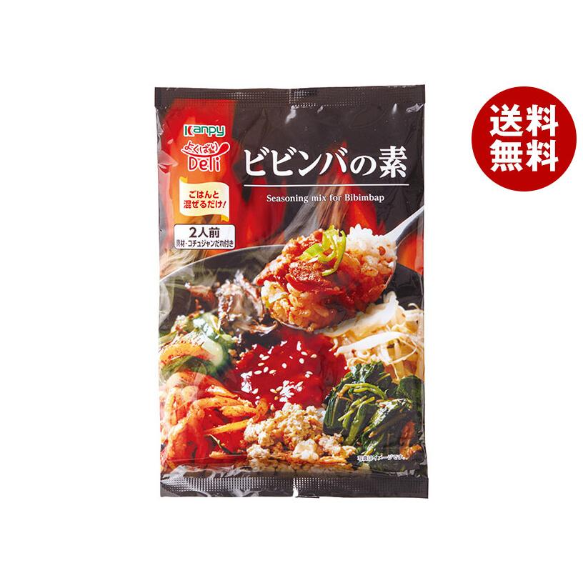 カンピー よくばりDeli ビビンバの素 210g×20袋入×(2ケース)｜ 送料無料 : a369-265-2 : MISONOYA ヤフー店 - 通販 - Yahoo!ショッピング