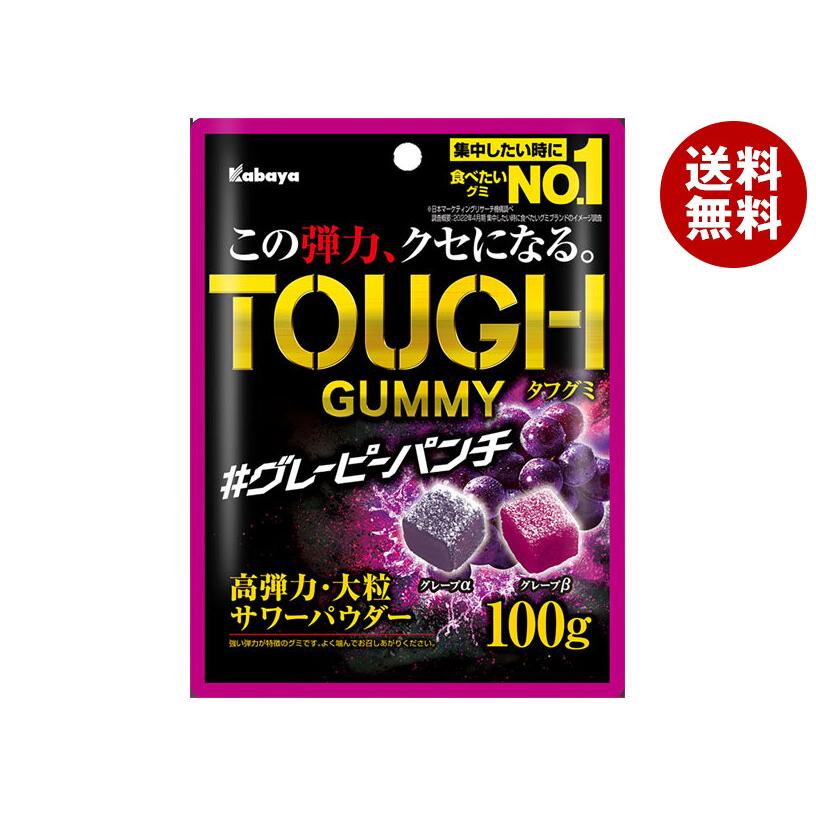 Kabaya カバヤ タフグミ グレーピーパンチ 100g×6袋入｜ 送料無料 : MISONOYA ヤフー店 - 通販 - Yahoo!ショッピング