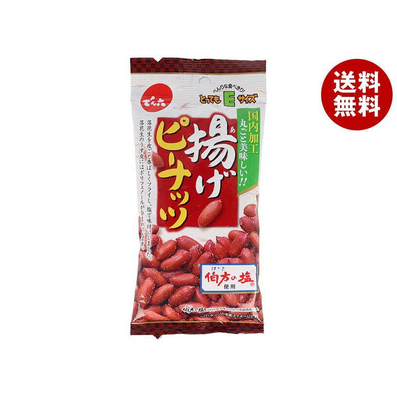 でん六 Eサイズ 揚げピーナッツ 34g×10袋入×(2ケース)｜ 送料無料 : MISONOYA ヤフー店 - 通販 - Yahoo!ショッピング