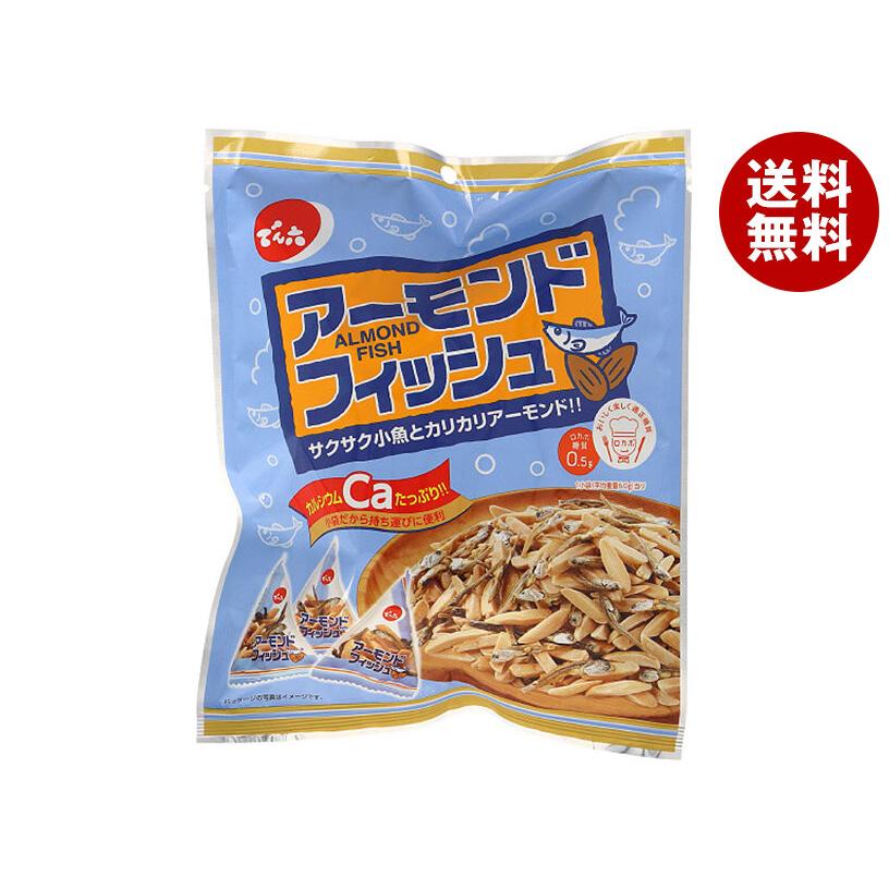 でん六 アーモンドフィッシュ 小袋 72g×12袋入×(2ケース)｜ 送料無料