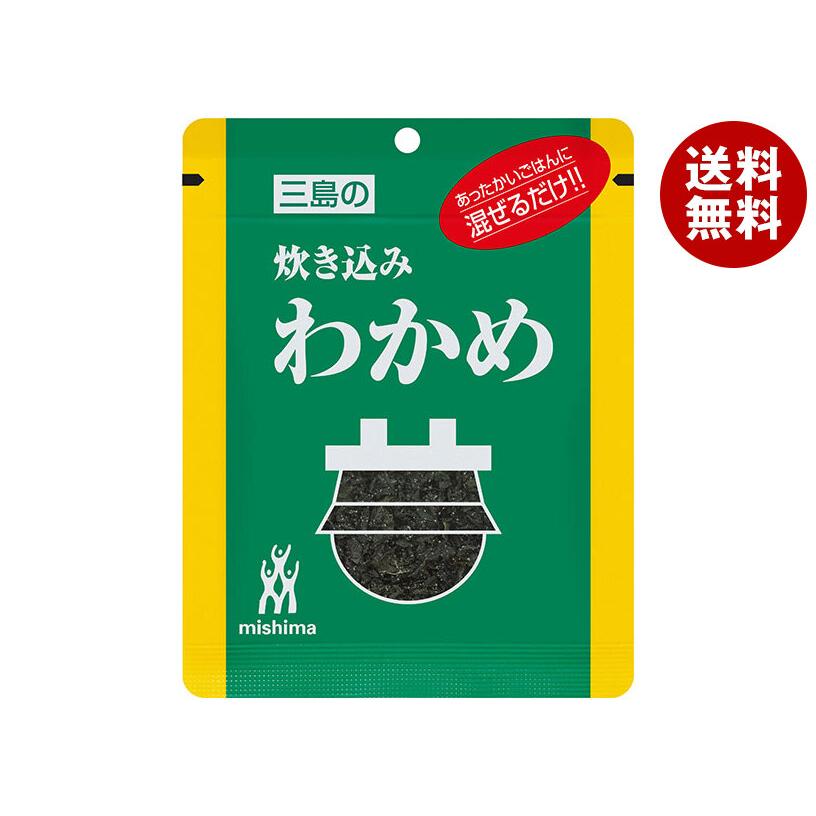 三島食品 炊き込みわかめ 22g×10袋入×(2ケース)｜ 送料無料 : a436-7-2 : MISONOYA ヤフー店 - 通販 - Yahoo!ショッピング