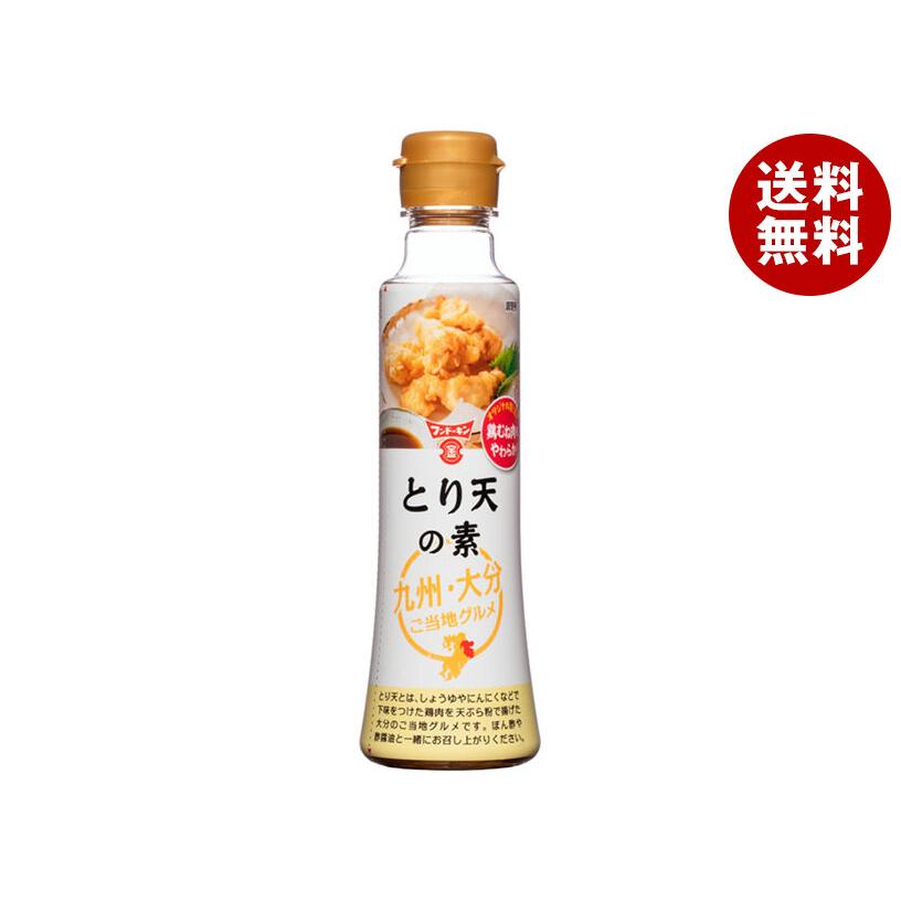 フンドーキン とり天の素 230gペットボトル×12本入×(2ケース)｜ 送料無料 : a483-66-2 : MISONOYA ヤフー店 - 通販 - Yahoo!ショッピング