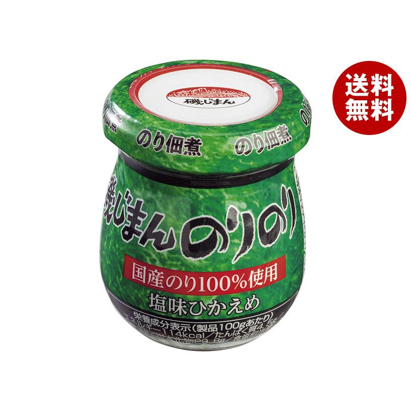 磯じまん のりのり 75g瓶×12個入×(2ケース)｜ 送料無料 : MISONOYA ヤフー店 - 通販 - Yahoo!ショッピング