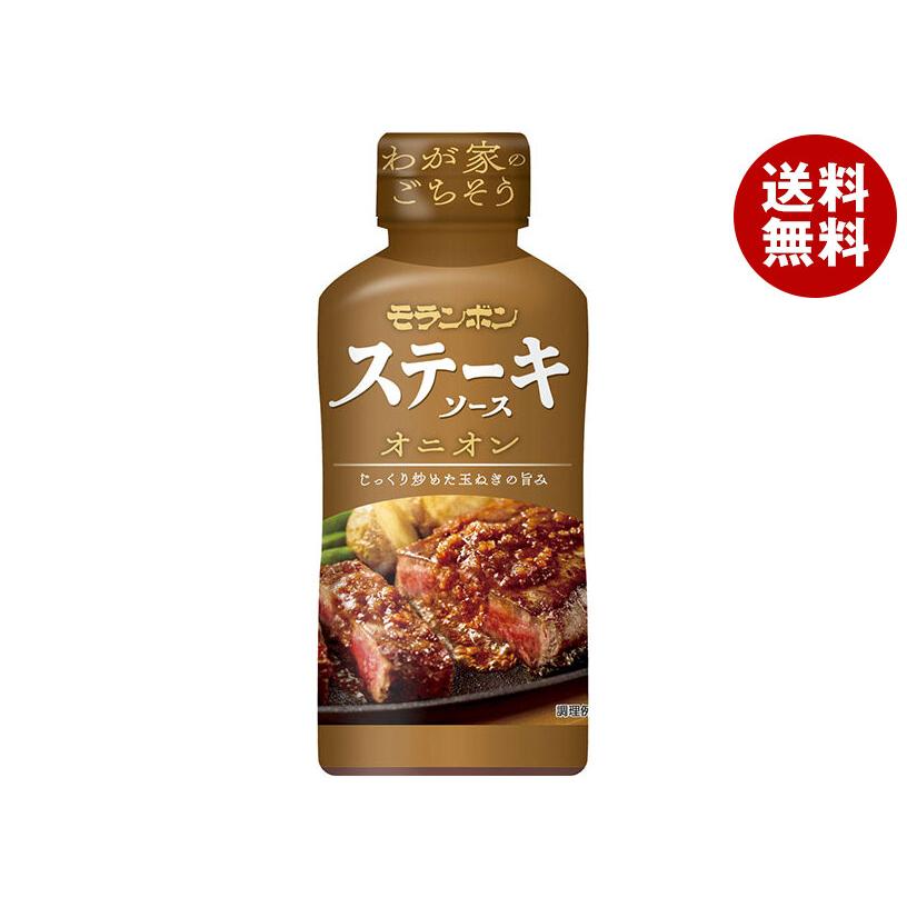 モランボン ステーキソース オニオン 220g×10本入×(2ケース)｜ 送料無料 : a579-103-2 : MISONOYA ヤフー店 - 通販 - Yahoo!ショッピング
