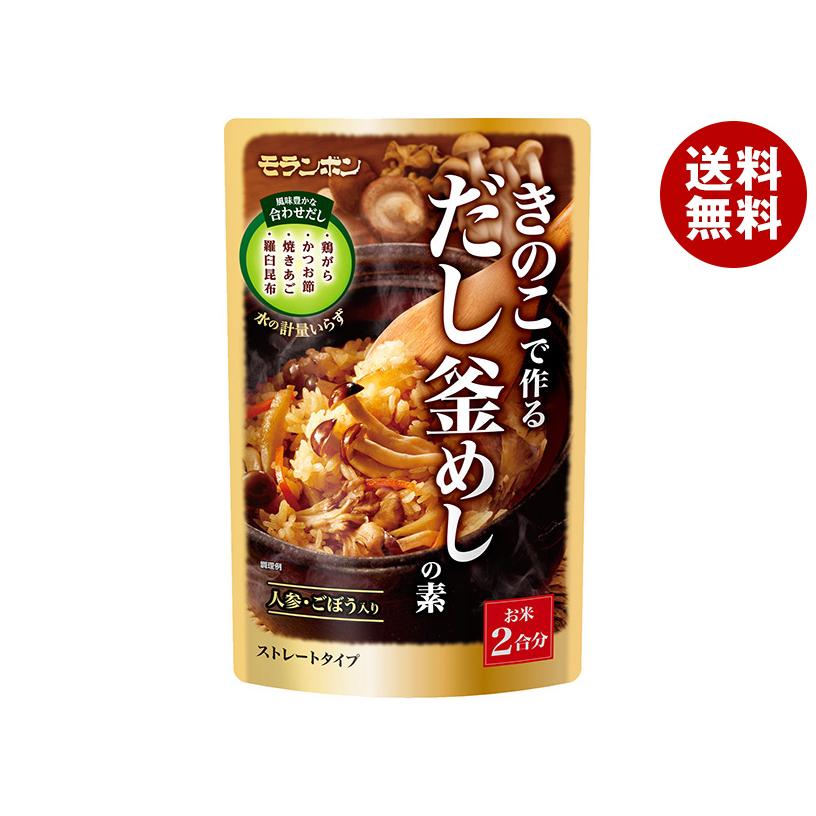 モランボン きのこで作る だし釜めしの素 445g×10袋入×(2ケース)｜ 送料無料 : MISONOYA ヤフー店 - 通販 - Yahoo!ショッピング