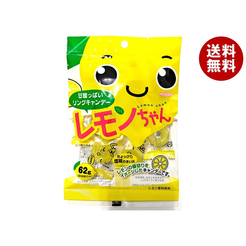 山市 川口製菓 レモンちゃん 62g×10袋入 メーカー 問屋直送｜ 送料無料 : MISONOYA ヤフー店 - 通販 - Yahoo!ショッピング