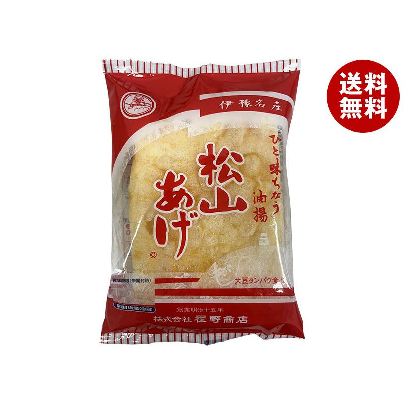 程野商店 松山あげ 小判 3枚×10袋入｜ 送料無料 : a711-1 : MISONOYA ヤフー店 - 通販 - Yahoo!ショッピング