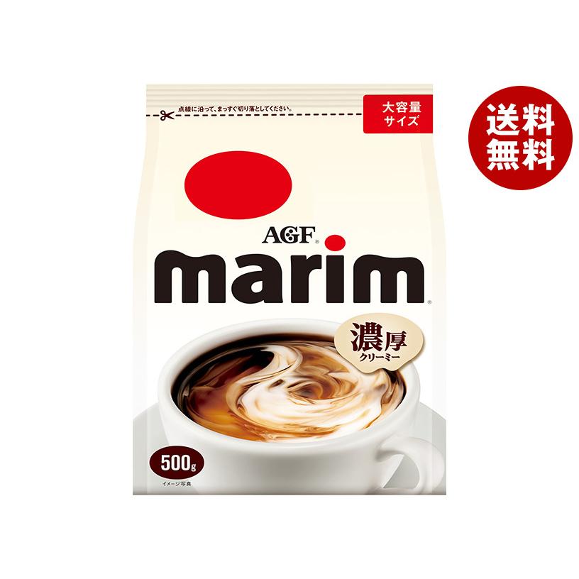 AGF マリーム 500g×12袋入｜ 送料無料 嗜好品 クリーミングパウダー marim クリーム コーヒー 珈琲 :b1-159:MISONOYA ヤフー店 - 通販 - Yahoo!ショッピング