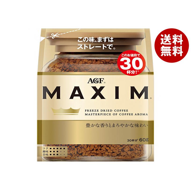 MAXIM（AGF） AGF マキシム 60g袋×12袋入｜ 送料無料 : MISONOYA ヤフー店 - 通販 - Yahoo!ショッピング