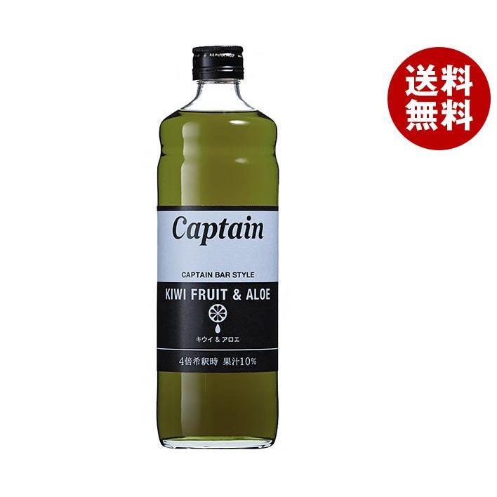 中村商店 キャプテン キウイ＆アロエ 600ml瓶×12本入｜ 送料無料