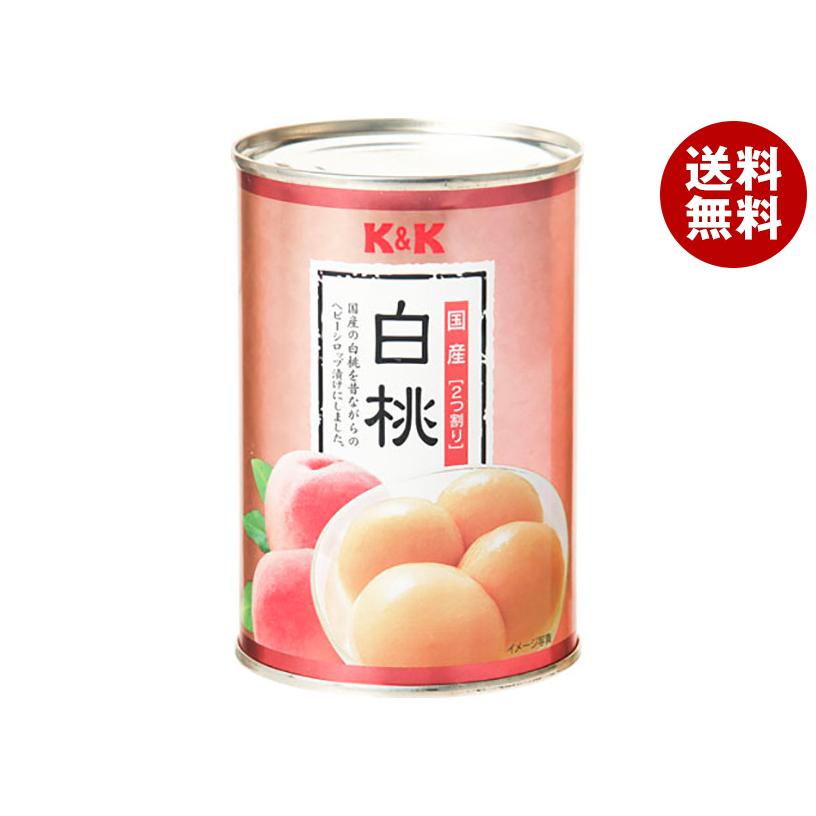 K＆K 国分 K&K 白桃 425g缶×12個入×(2ケース) メーカー 問屋直送｜ 送料無料 : MISONOYA ヤフー店 - 通販 - Yahoo!ショッピング