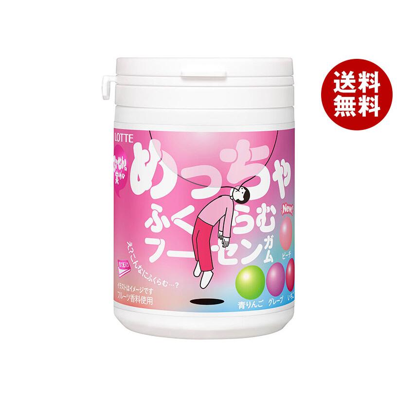 ロッテ めっちゃふくらむフーセンガム ボトル 133g×6個入｜ 送料無料 : MISONOYA ヤフー店 - 通販 - Yahoo!ショッピング