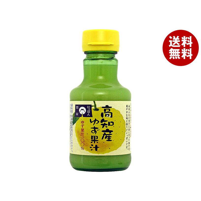 旭フレッシュ 高知産ゆず果汁 150ml瓶×6本入×(2ケース)｜ 送料無料 : b167-10-2 : MISONOYA ヤフー店 - 通販 - Yahoo!ショッピング
