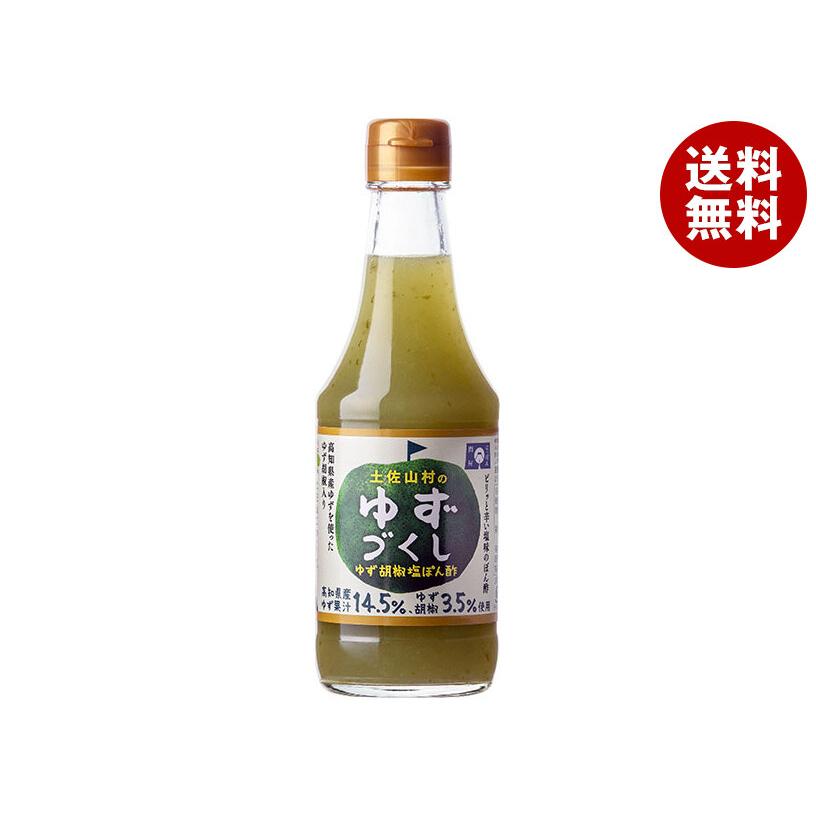 旭フレッシュ 土佐山村のゆずづくし ゆず胡椒塩ぽん酢 335g瓶×10本入×(2ケース)｜ 送料無料 : b167-18-2 : MISONOYA ヤフー店 - 通販 - Yahoo!ショッピング