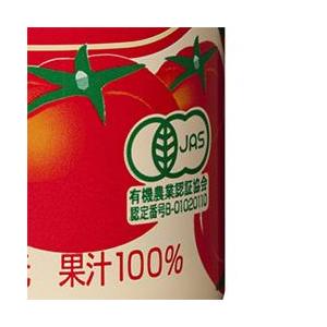 コーミ 有機栽培 食塩無添加 トマトジュース 190g缶×30(6×5)本入×(2ケース)｜ 送料無料 有機JAS規格 野菜 トマト トマト無添加 缶 :b211-1-2:MISONOYA ...